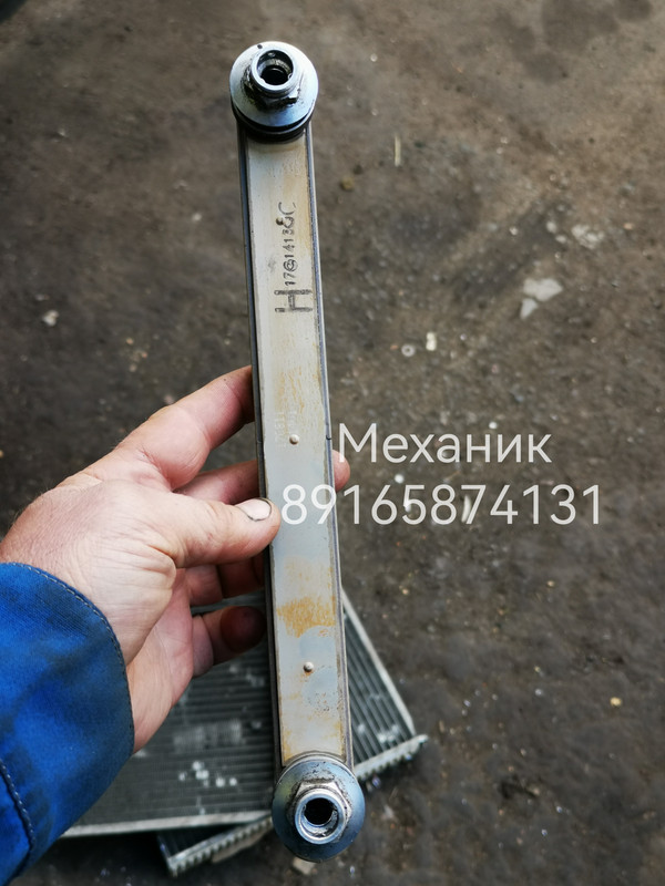 Установка дополнительного радиатора АКПП Кобальт-R4 – Chevrolet cobalt ...