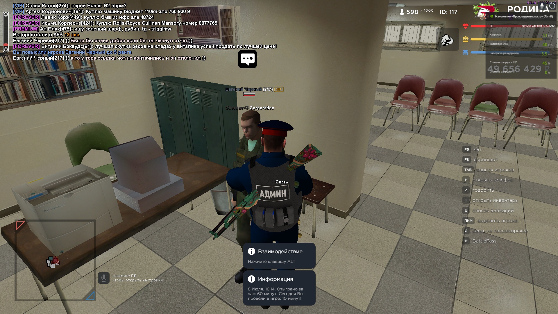 16 14 32 437 — Postimages