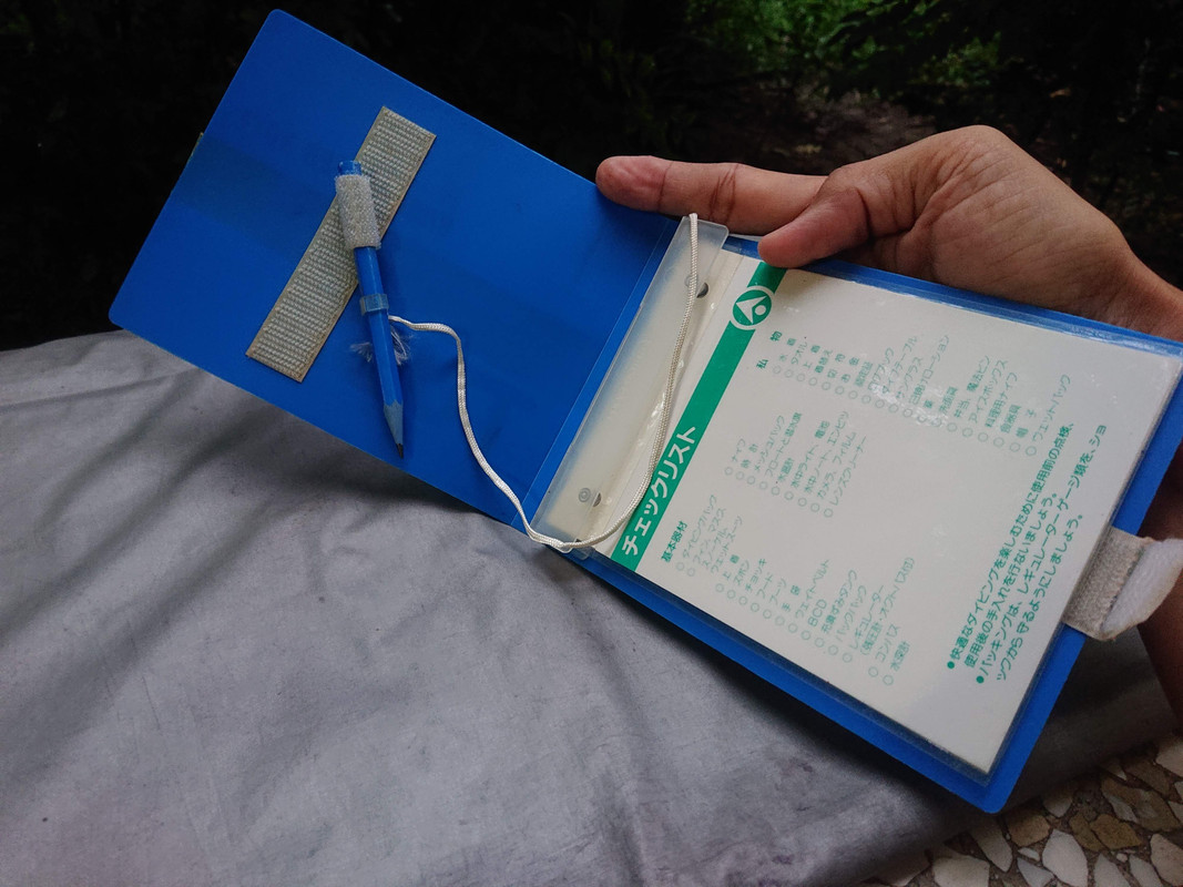 DSC 1901 — Postimages