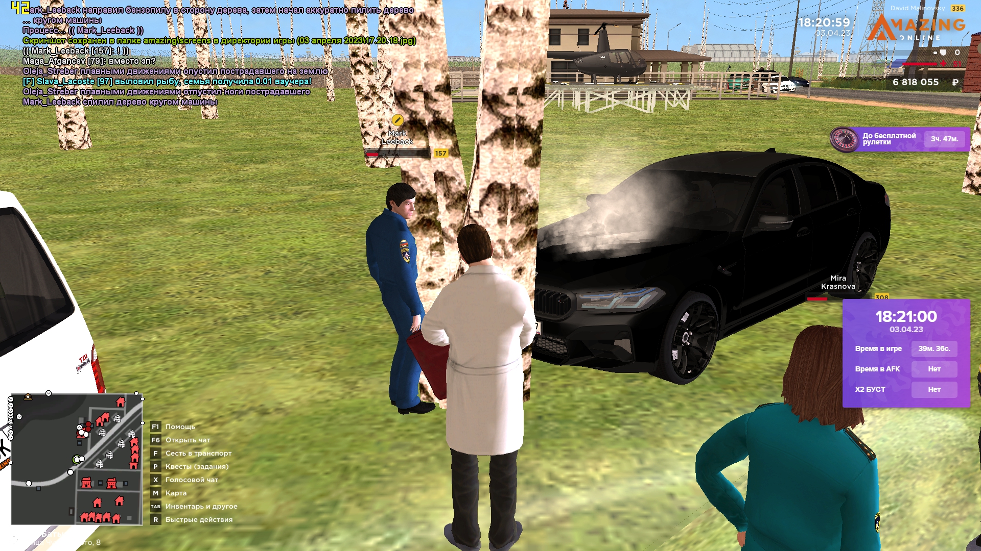 17 21 01 — Postimages