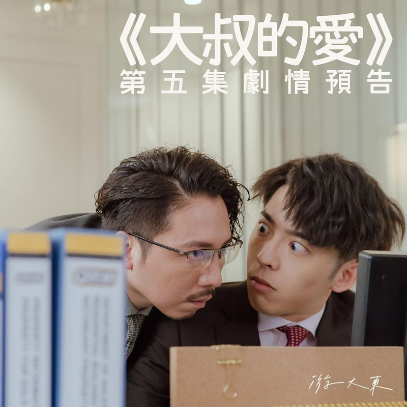 POSTER J — Postimages