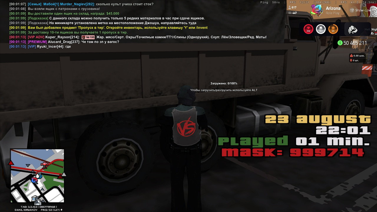 00 01 15 156 — Postimages