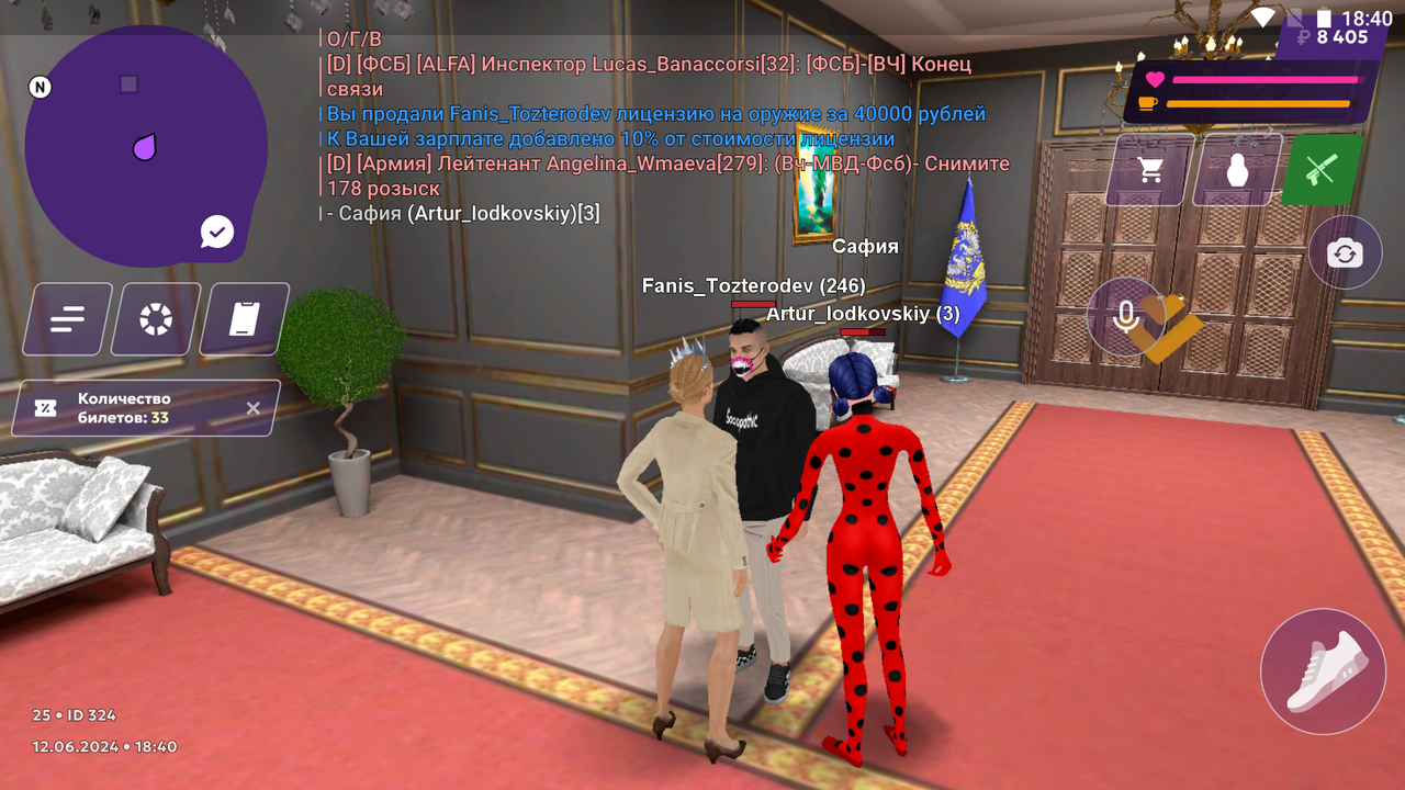 My Gallery — Postimages