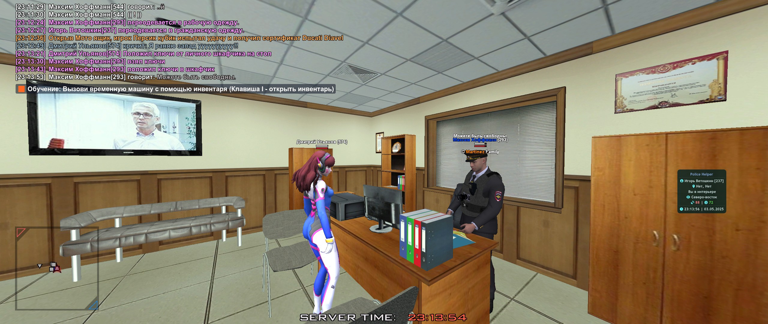 gta sa p B5 Dq Oa BMH — Postimages