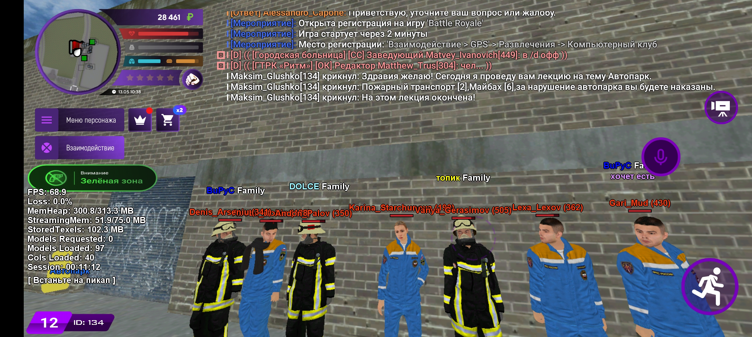 Screenshot 2023 05 13 15 38 07 842 com matreshkarp game — Postimages