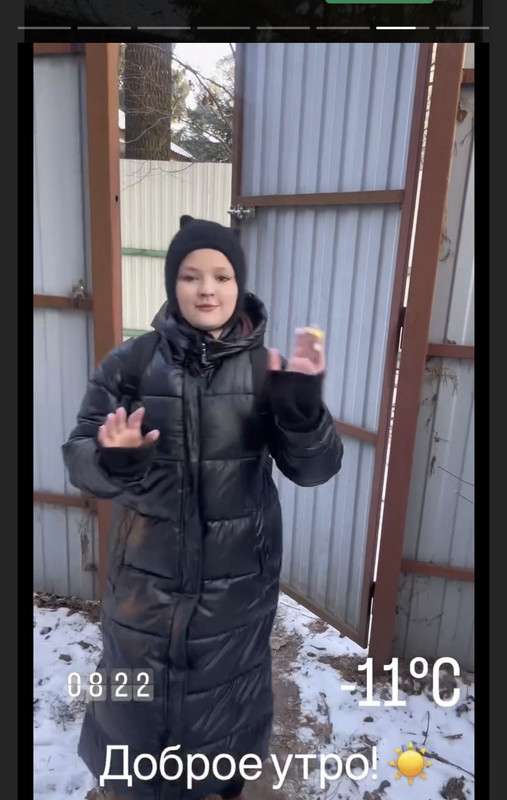 IMG 3946 — Postimages