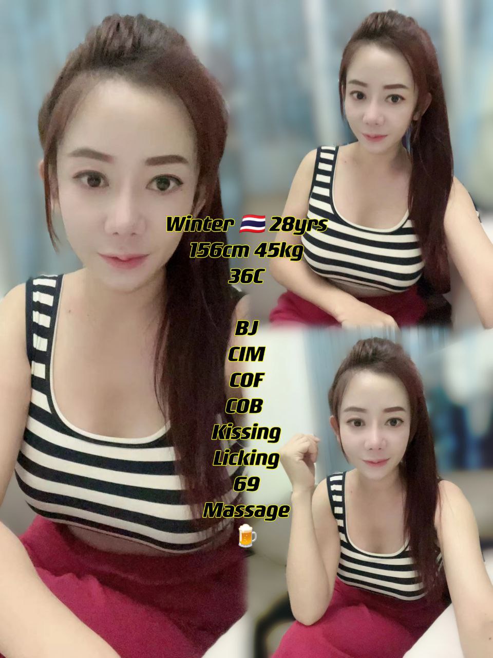 Thai Winter — Postimages