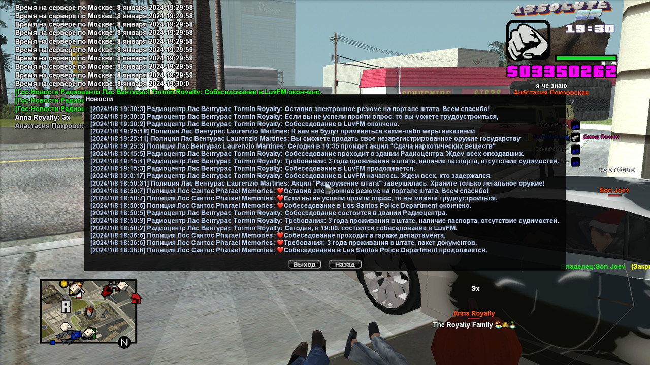 Tormin Royalty Lithium 2024 01 08 19 30 — Postimages