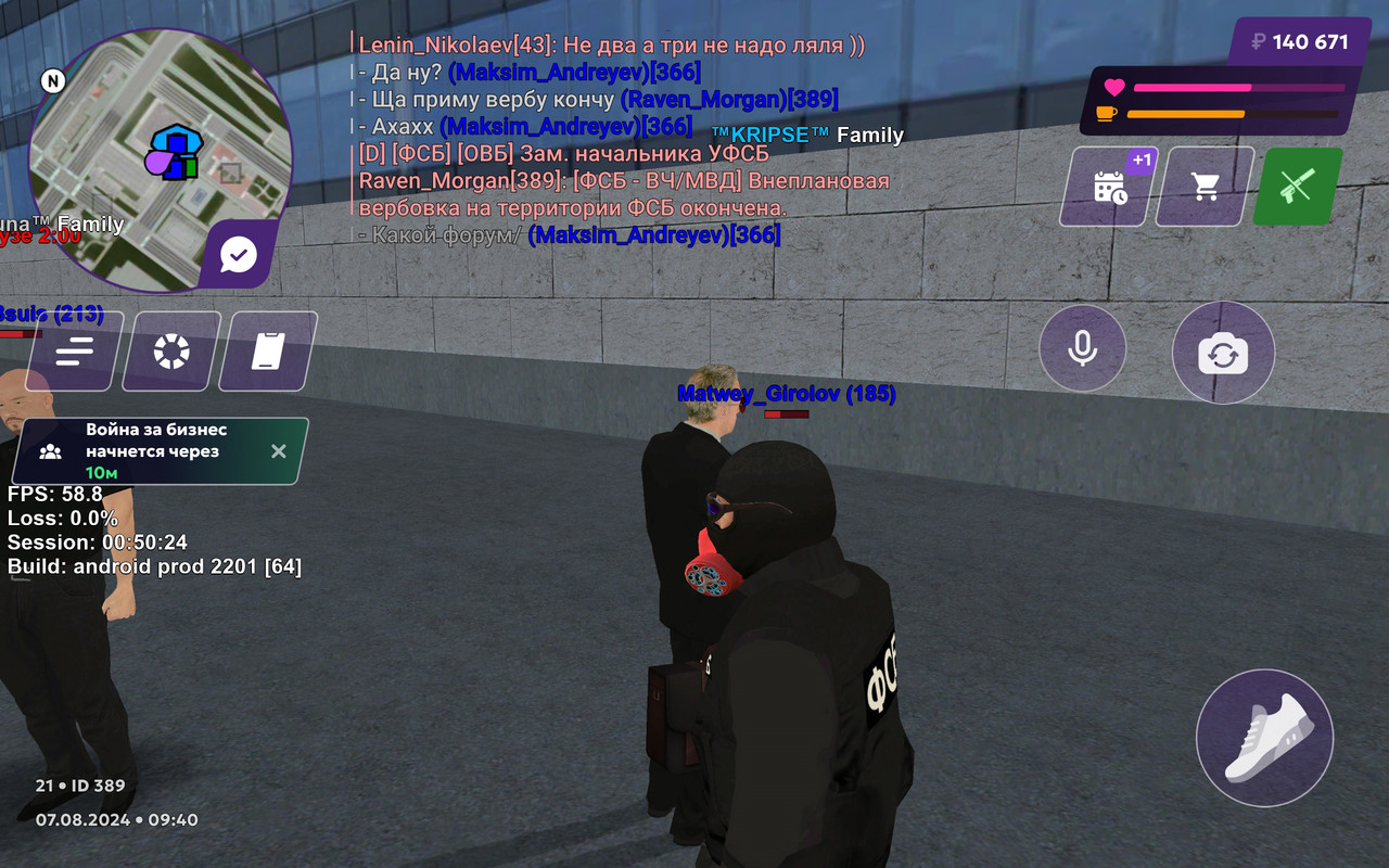 Screenshot 20240807 094104 com matreshkarp game — Postimages