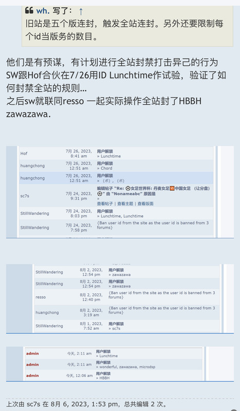 7 E3 E148 B Bb7 A 4 Ed2 9 D45 065745 F04 F50 — Postimages