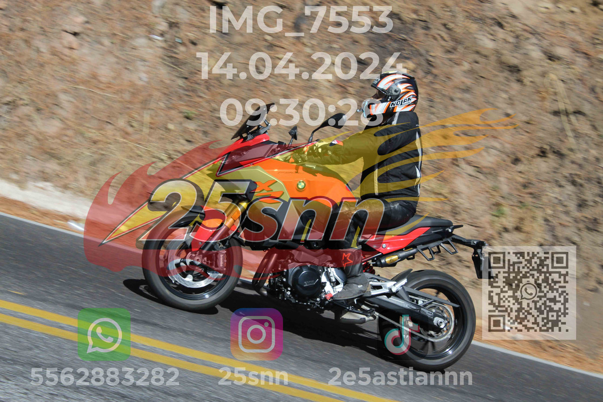 IMG 7553 — Postimages