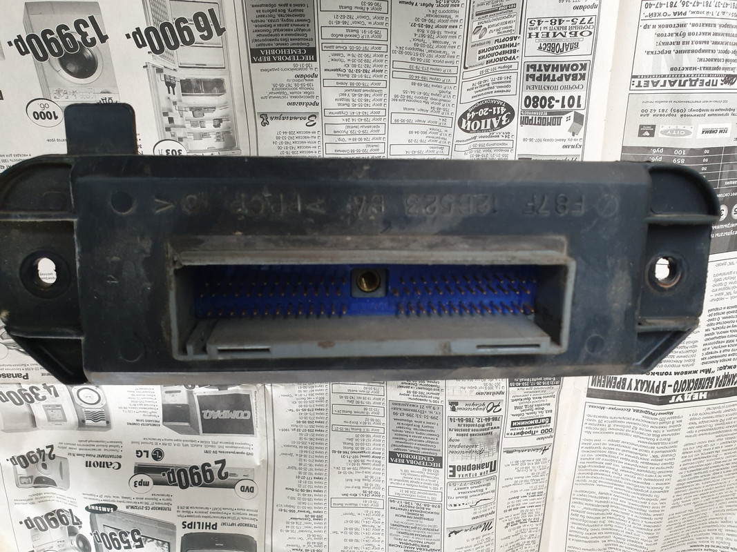 2020 03 10 16 25 01 — Postimages