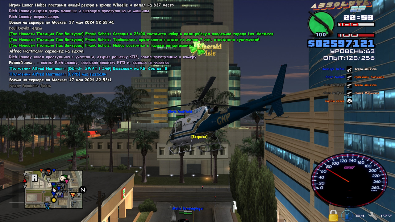 Bodeslav Harrison [ Platinum] [2024 05 17 21 53] — Postimages