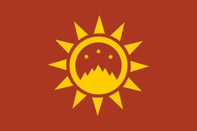 Alternate Chinese flag concept. : r/vexillology