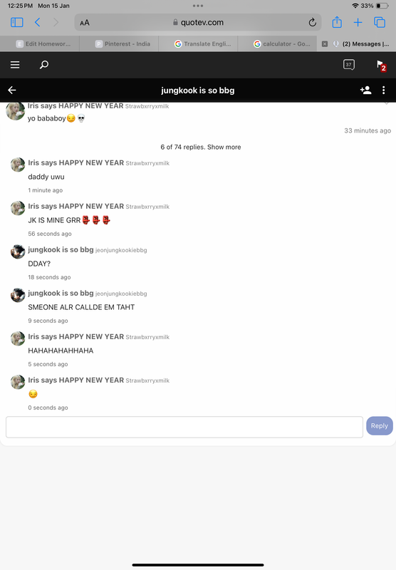 IMG 1390 — Postimages