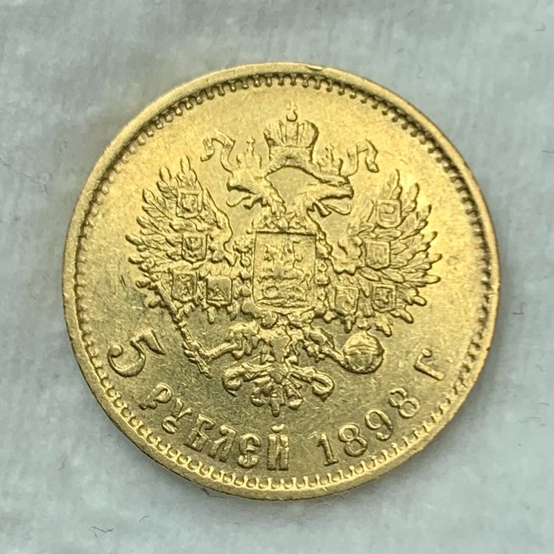 2867097 A C416 407 B 8527 5 A8133 FAD700 — Postimages