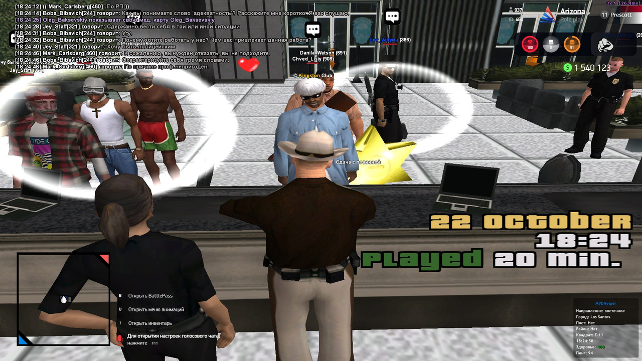 18 24 50 593 — Postimages