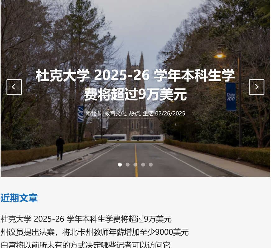 Screenshot 2025 02 26 110601 — Postimages