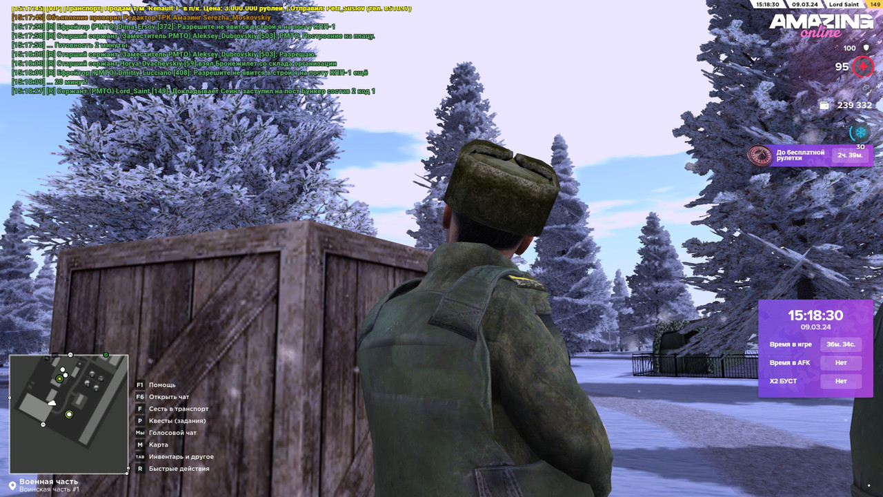 15 18 30 — Postimages