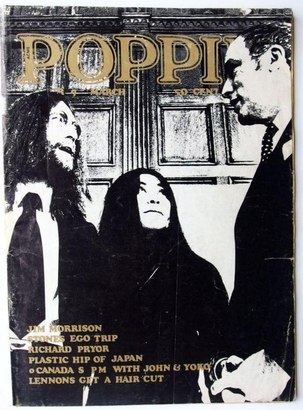 Poppin late 1960s / early 70s Rock Magazine from Vancouver | Steve ...