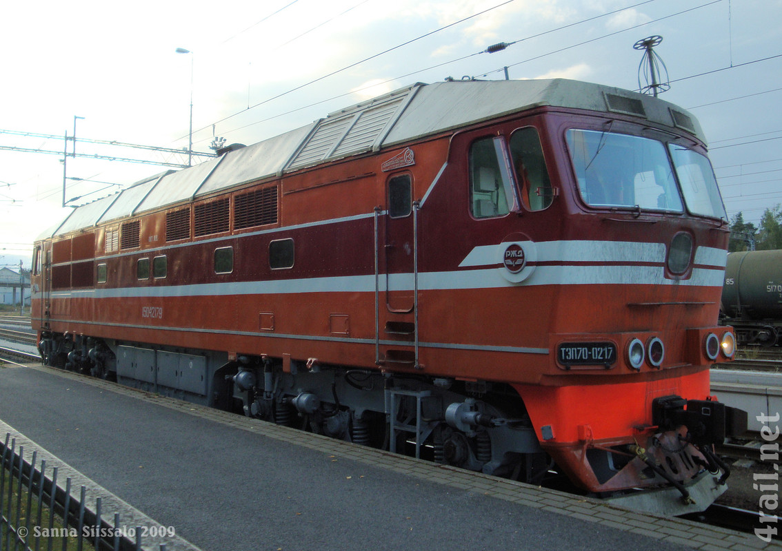 Train — Postimages