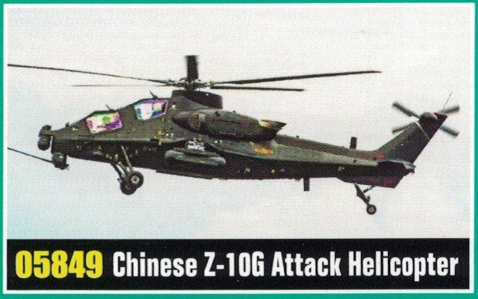 1/48 - CAIC Z-10 Fierce Thunderbolt by Trumpeter - Z-10 & Z-10G ...