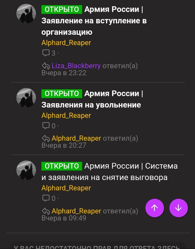 Screenshot 20240915 085028 2 — Postimages