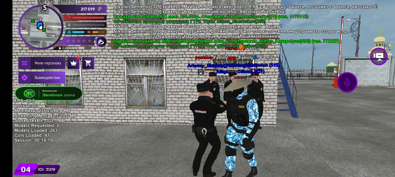 Screenshot 2023 03 21 17 48 45 331 com matreshkarp game — Postimages