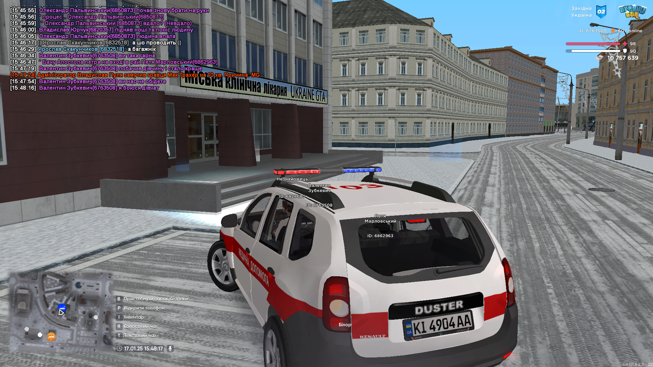 Знімок екрана (408) — Postimages