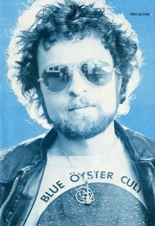 Eric Bloom of Blue Öyster Cult | Page 4 | Steve Hoffman Music Forums