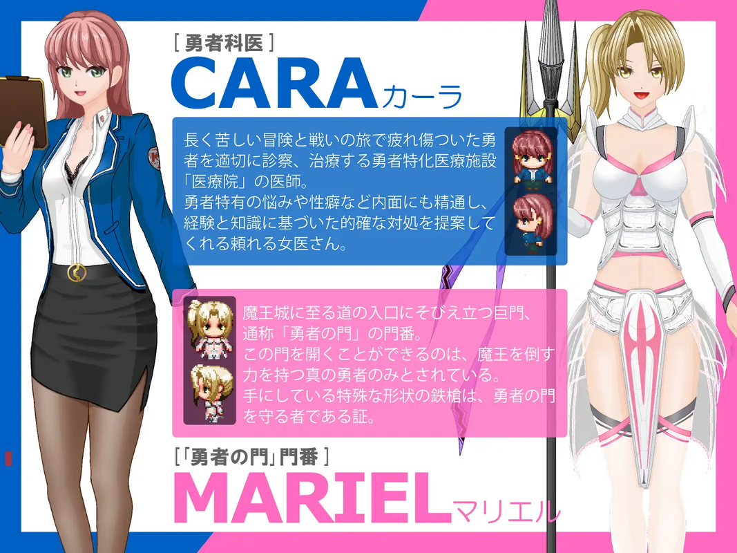 L2 0819 002 L2 0819 001 009 — Postimages