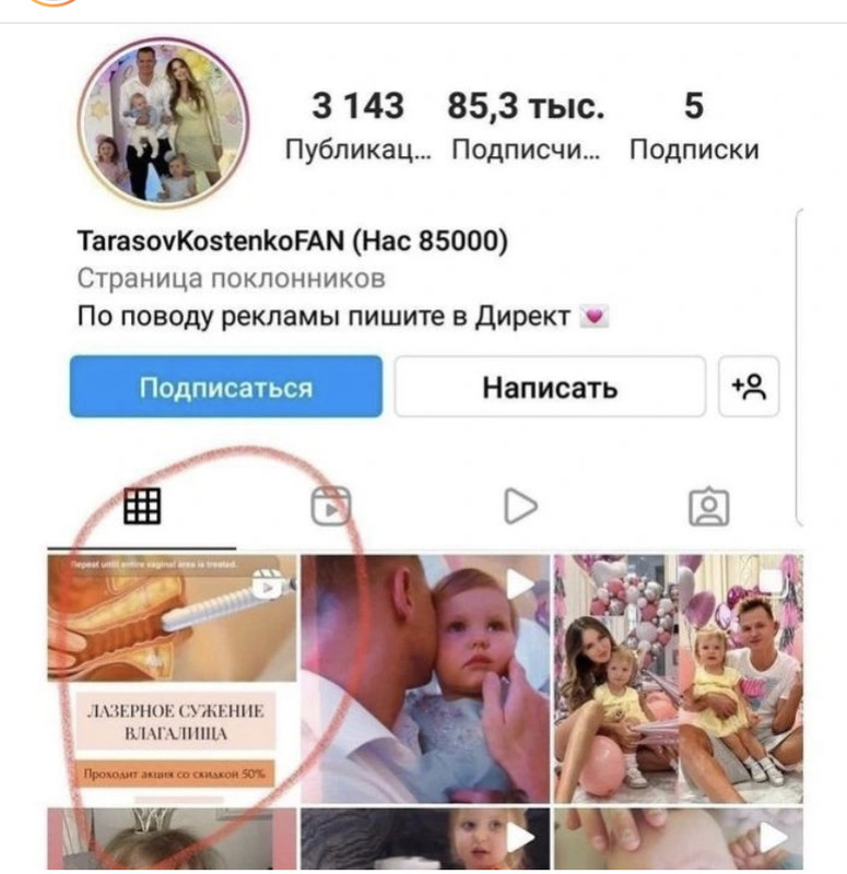 A96 B40 Fd 544 D 4689 Bf2 E 76 F9 E84 Ea640 — Postimages