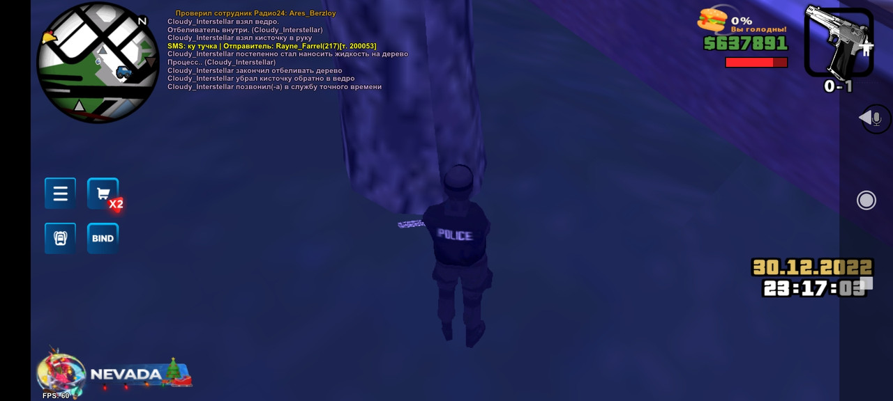 Album — Postimages