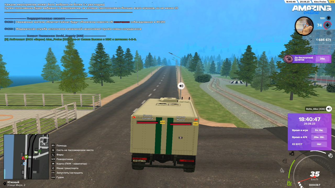 20 40 47 — Postimages