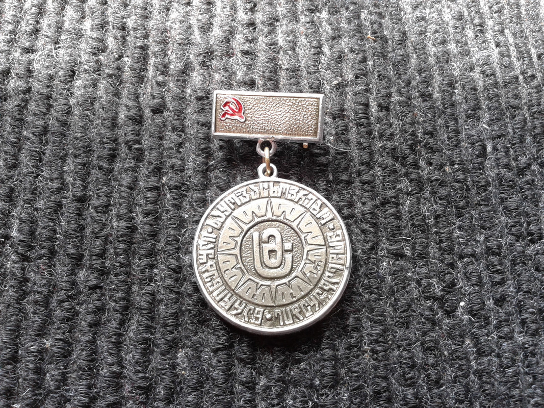 1 043 — Postimages