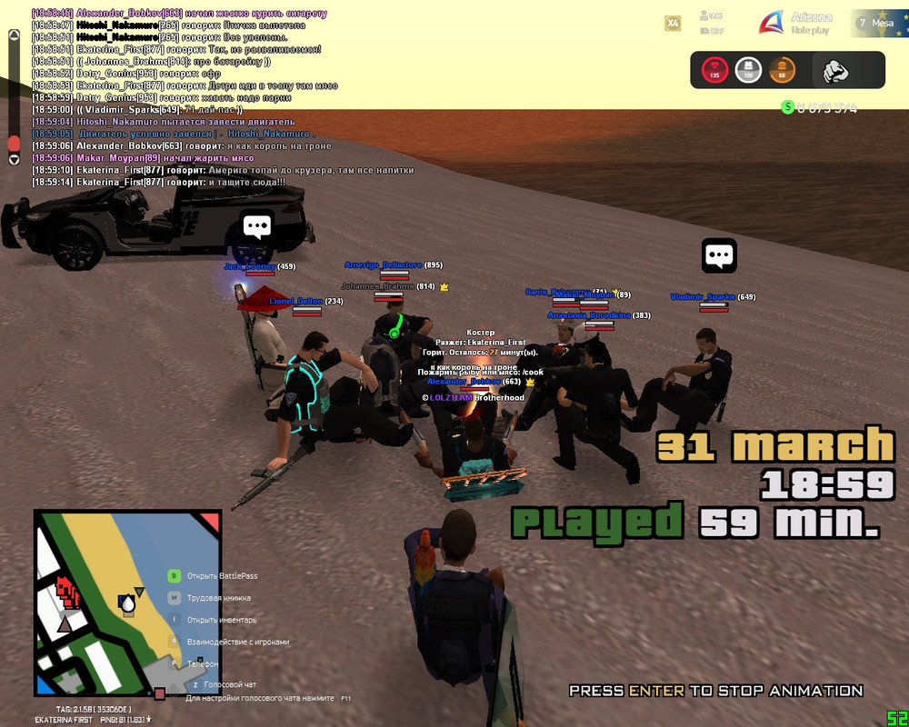 18 59 15 796 — Postimages