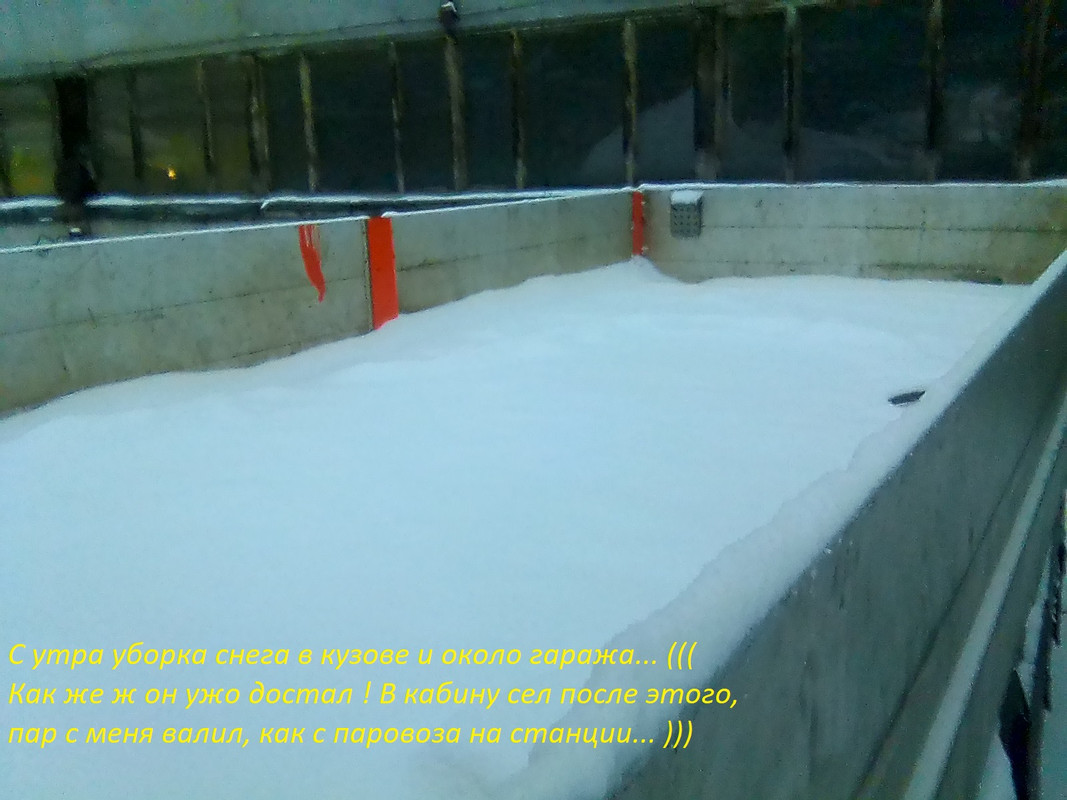 IMG 20220201 091715 — Postimages