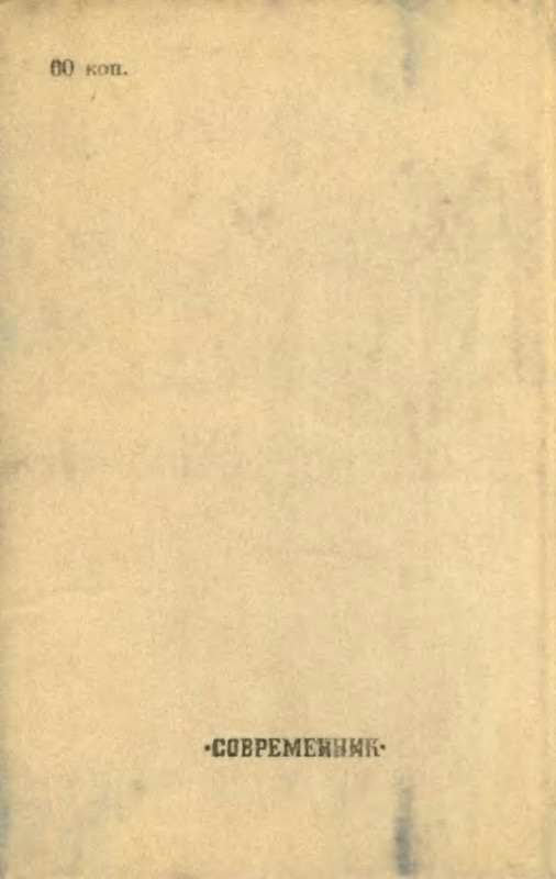 p0027 — Postimages