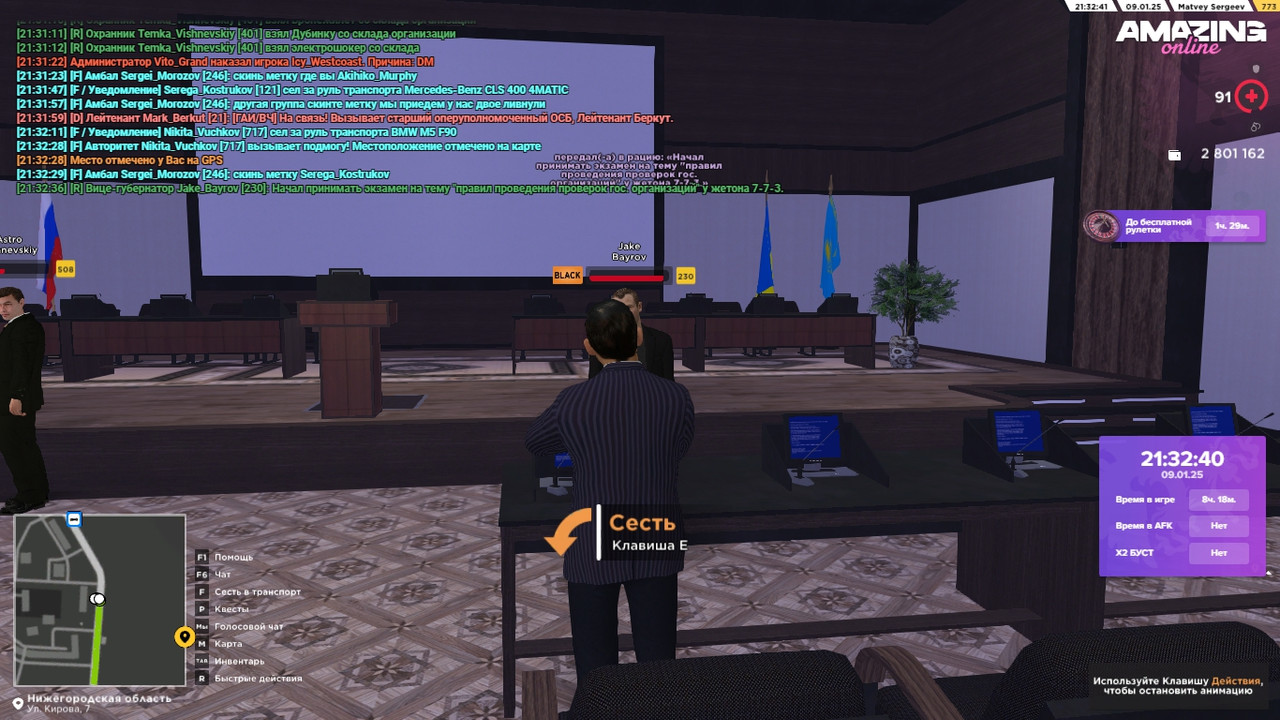 21 32 41 — Postimages