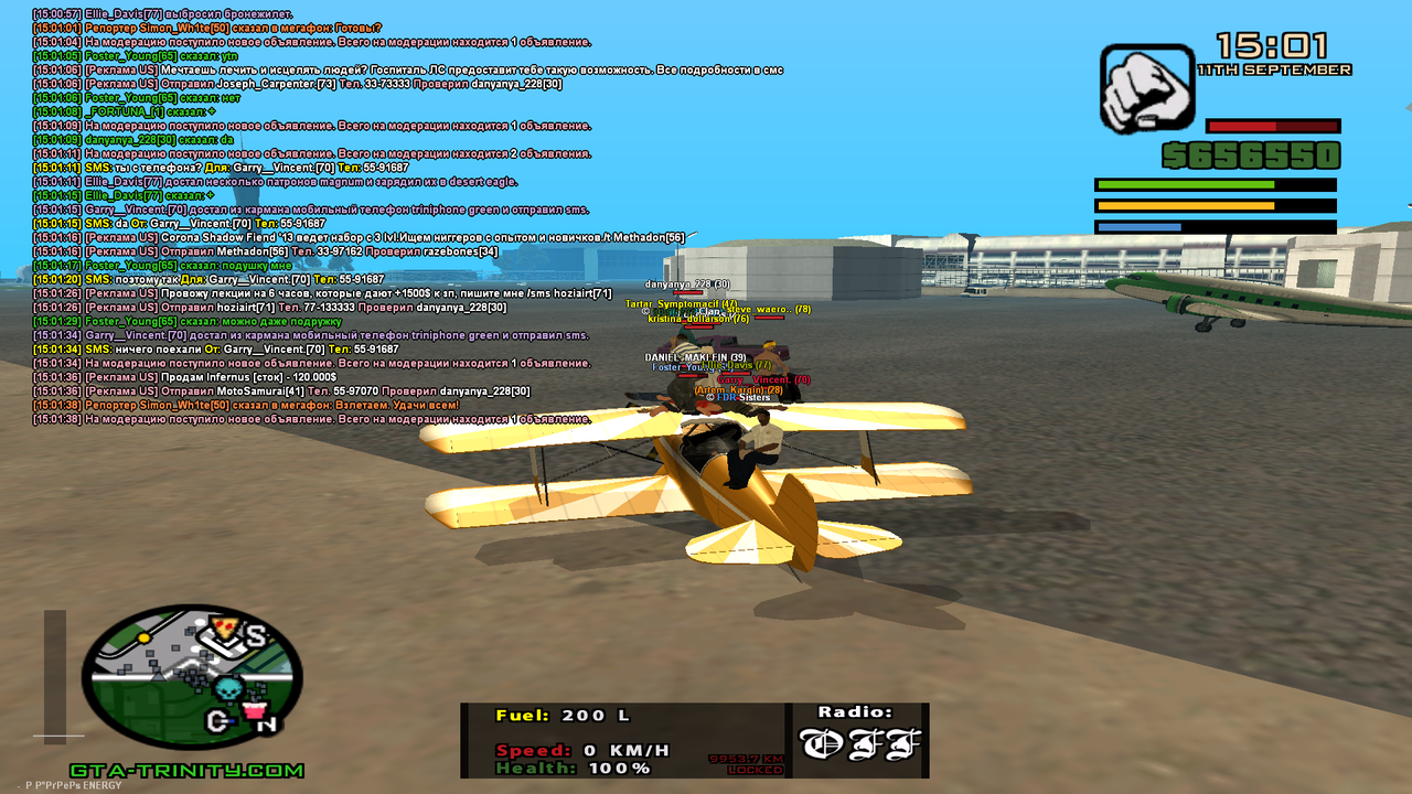 sa mp 526 — Postimages