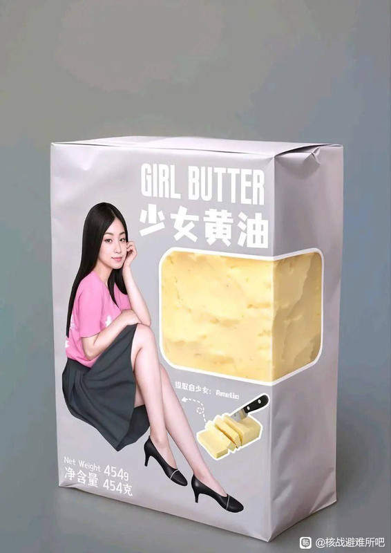 5 ACE5 C1 F D848 4 B39 B220 BB23 D36429 C0 — Postimages