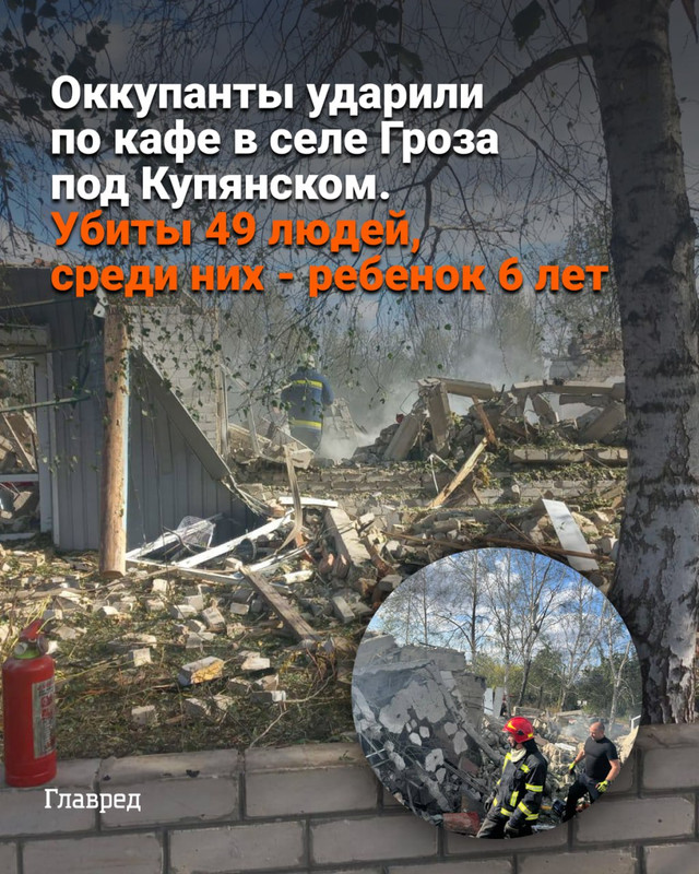 IMG 20231005 195619 435 — Postimages