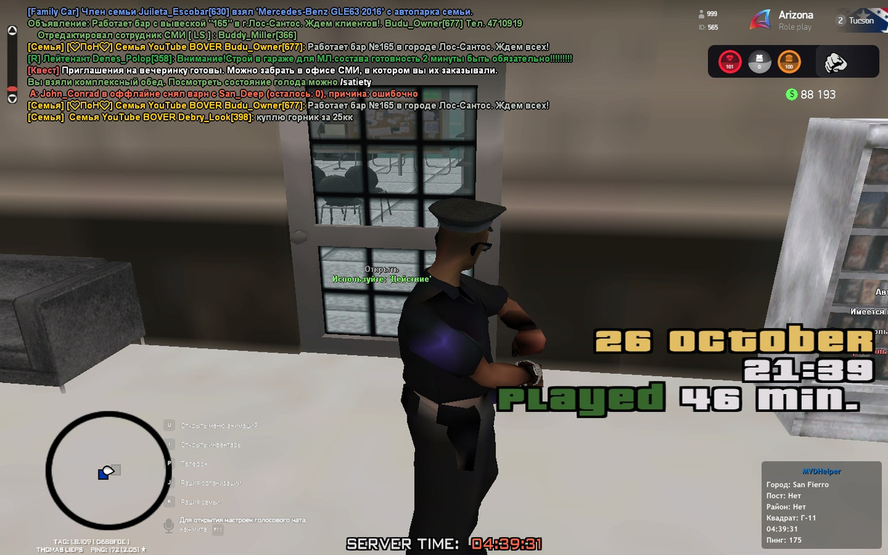 04 39 31 546 — Postimages