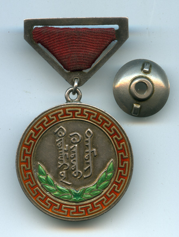 Scan Image419 — Postimages