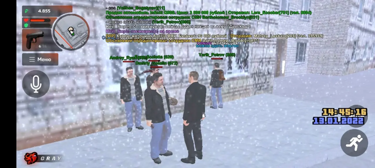 Gk Fafxh mx4 — Postimages