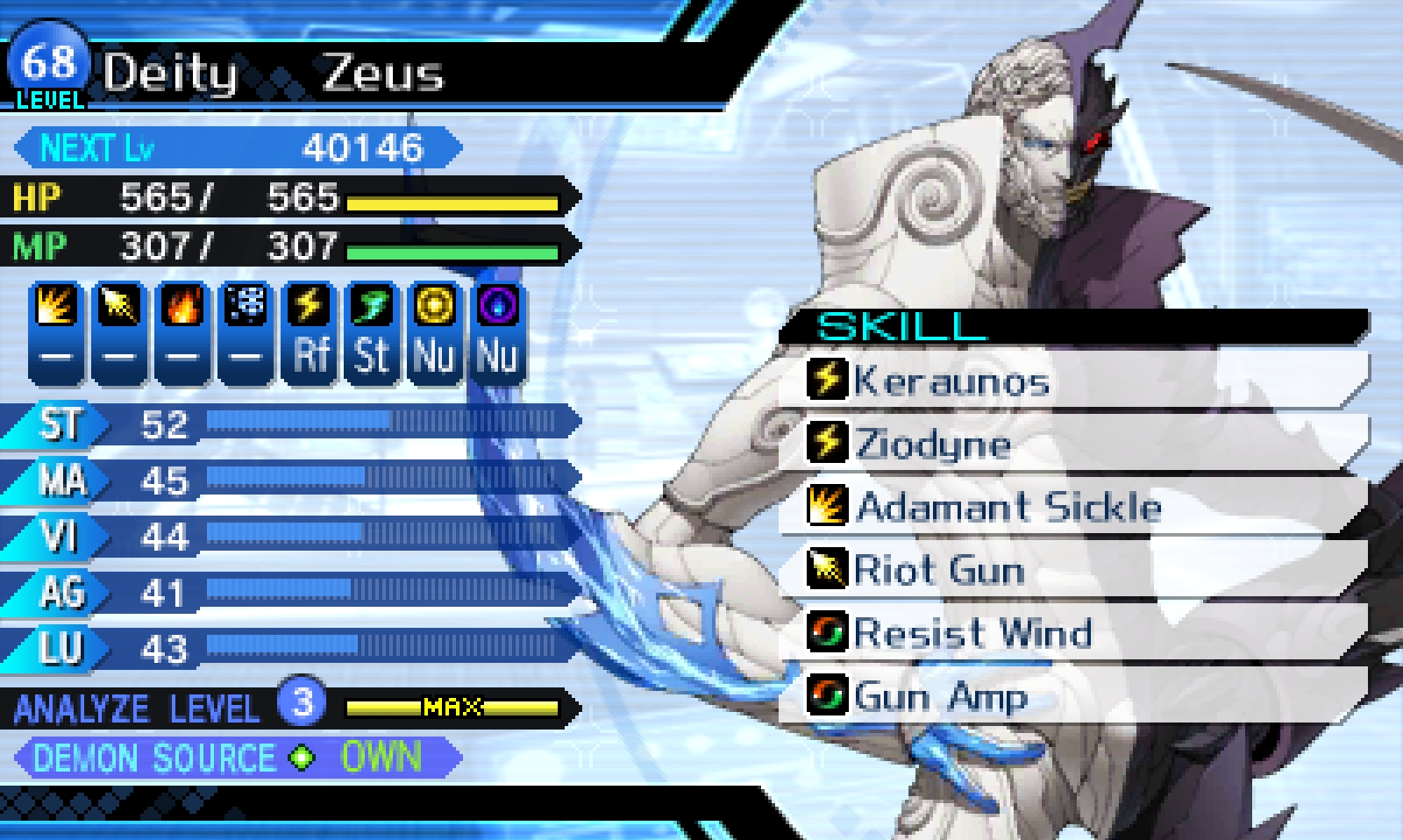 Strange Journey: Redux has got to be one of the hardest (or most ...