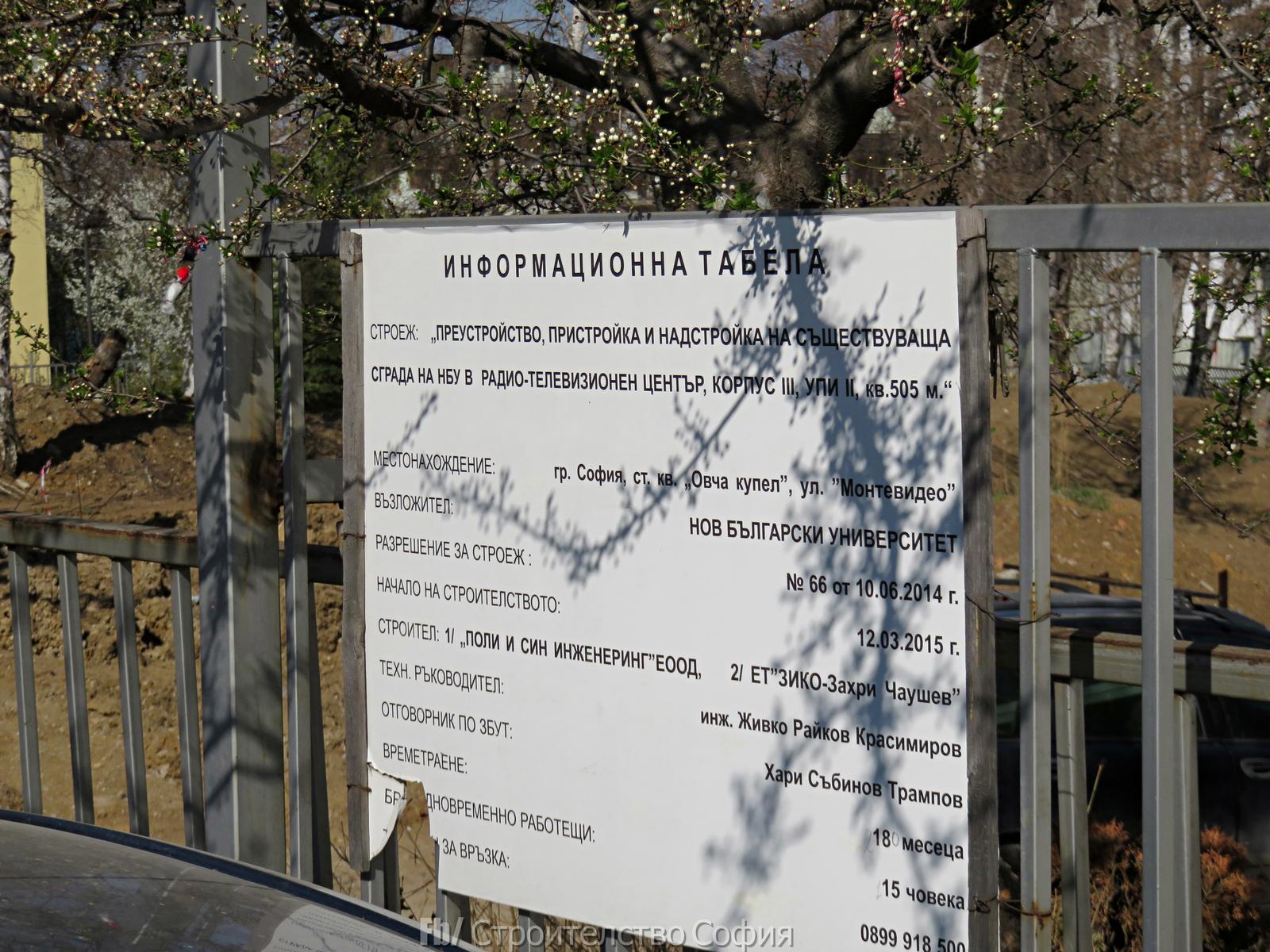 IMG 0084 — Postimages