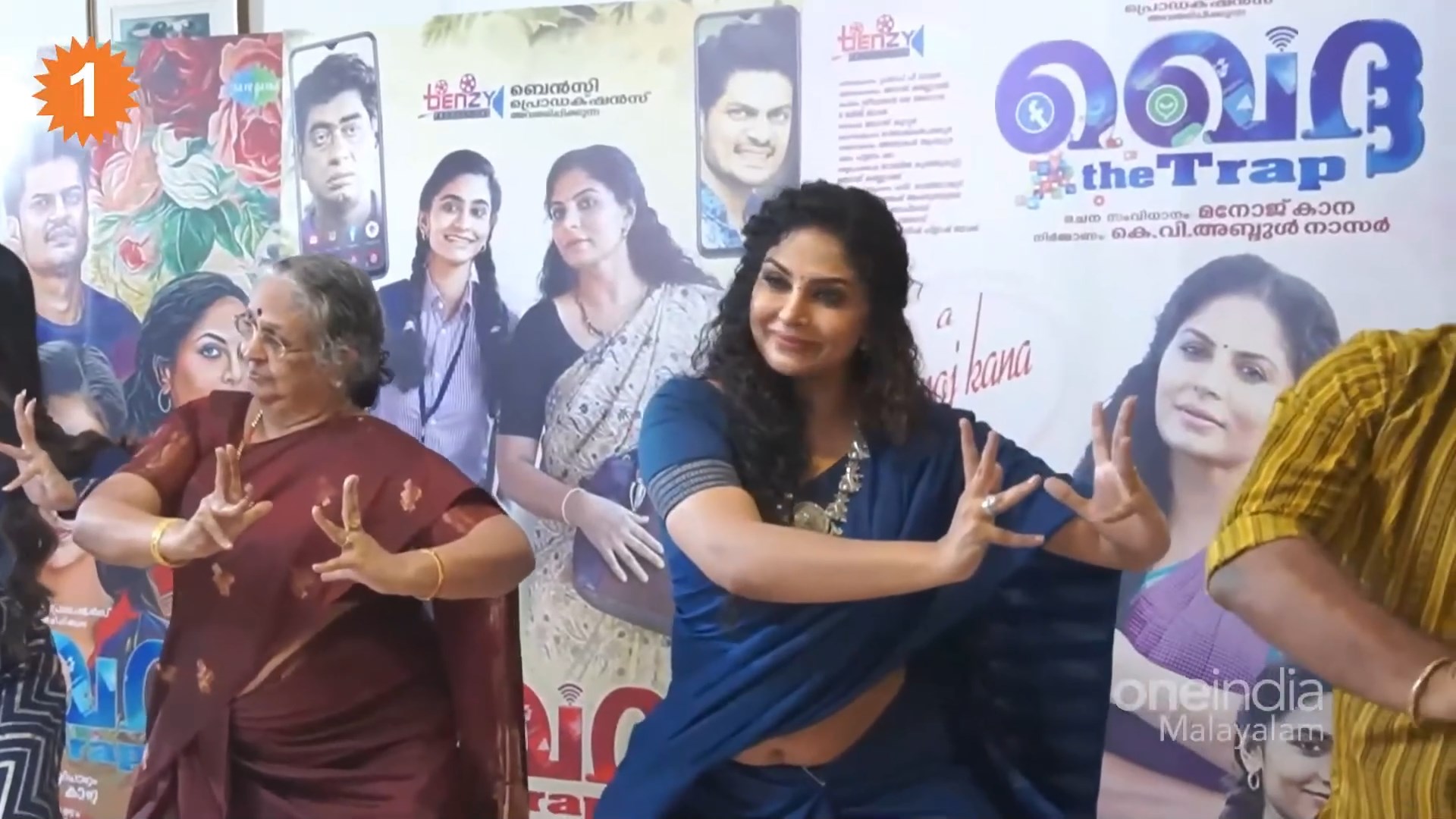 Asha Sarath Very Rare Sexy Open Deep Navel show in Blue Saree mkv ...