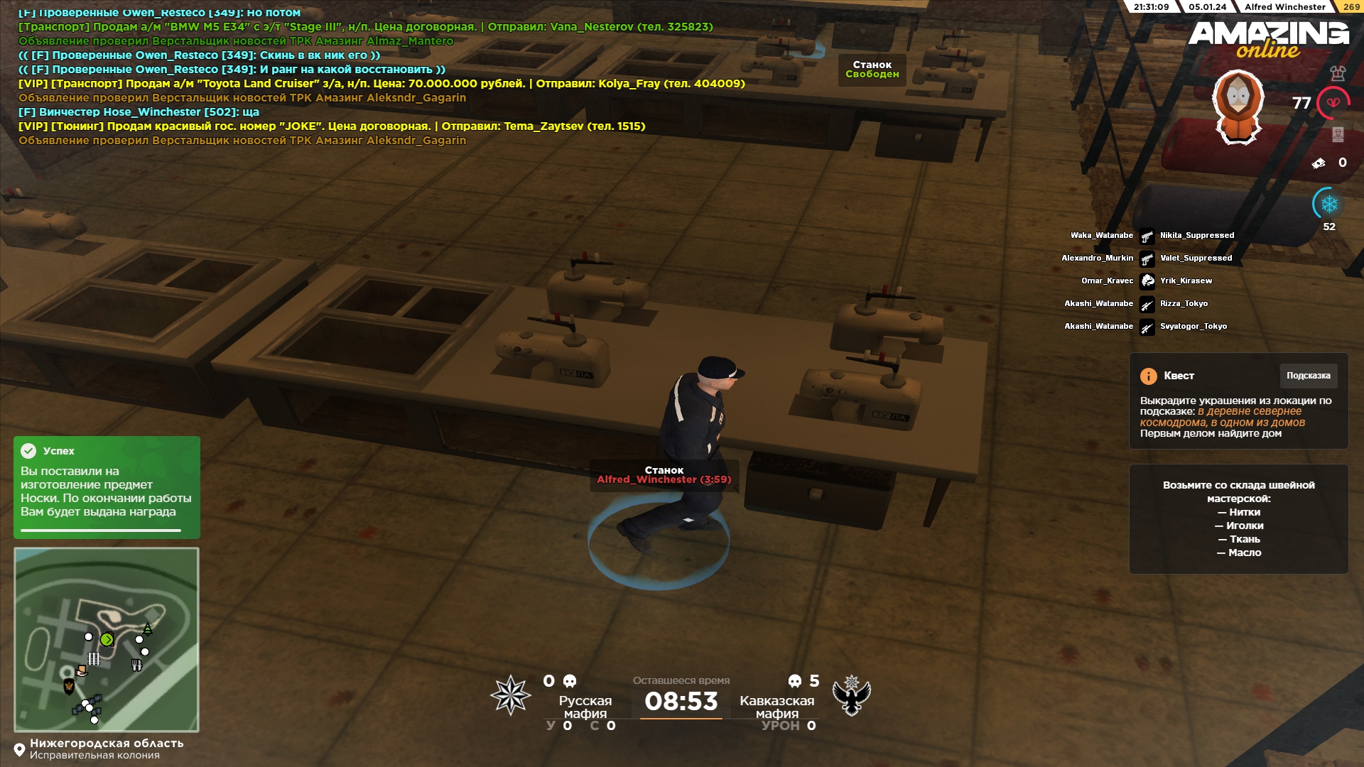 00 31 06 — Postimages