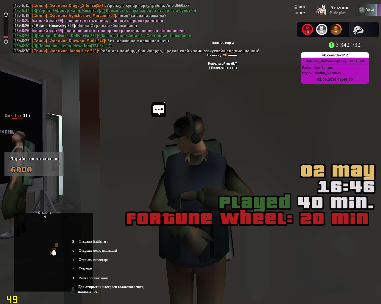 16 46 30 655 — Postimages